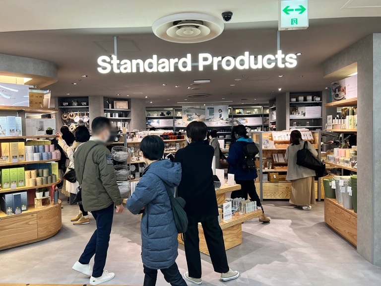 Daiso opens massive new 25,392-square foot Tokyo flagship store with ...