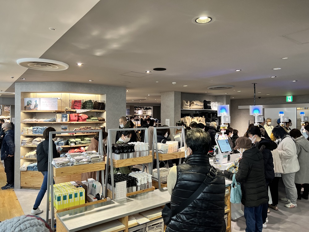 Daiso opens massive new 25,392-square foot Tokyo flagship store with ...
