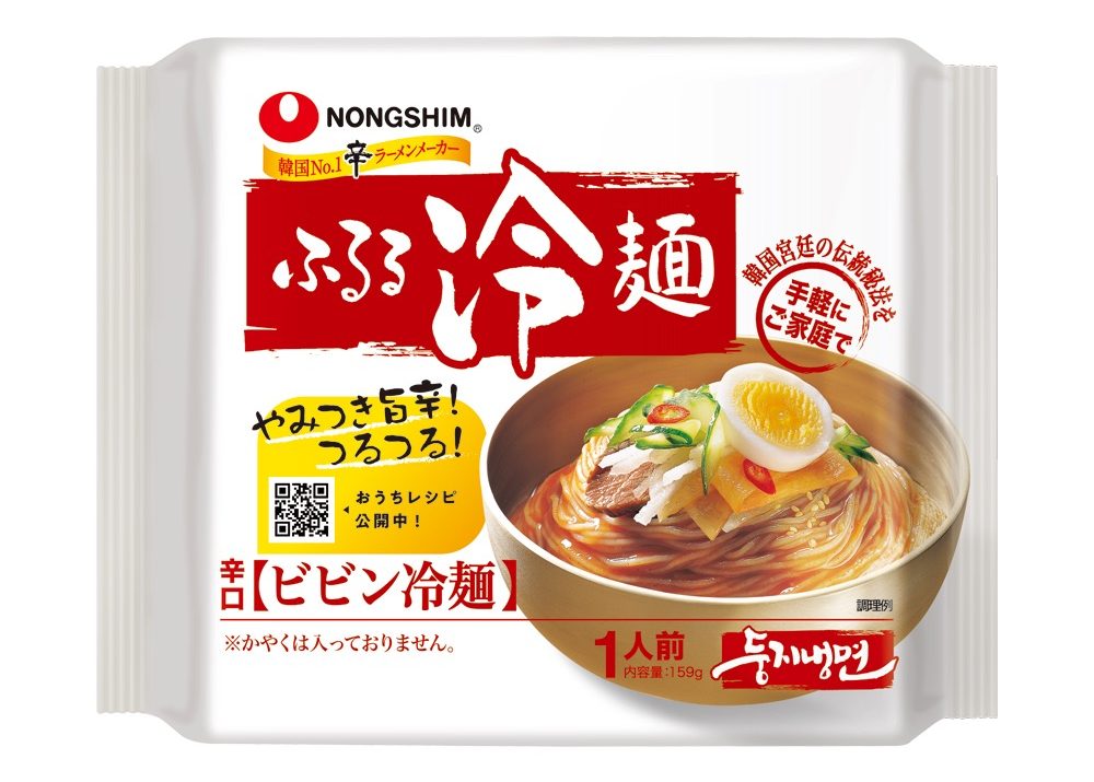 Ito En releases drinkable cold ramen in Japan | SoraNews24 —Japan News—