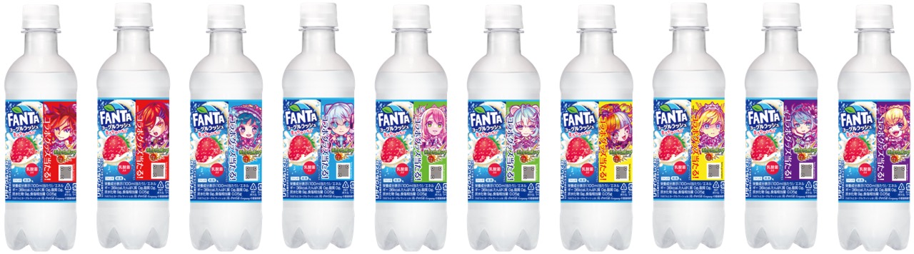 Japan gets a new Fanta for a limited time | SoraNews24 -Japan News-