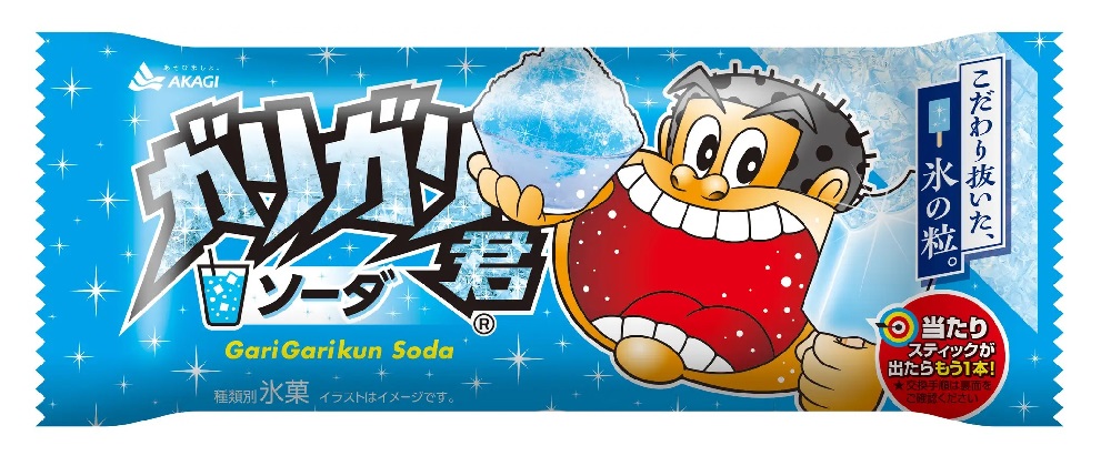Japan’s favorite popsicle is changing the way it tastes and feels for ...