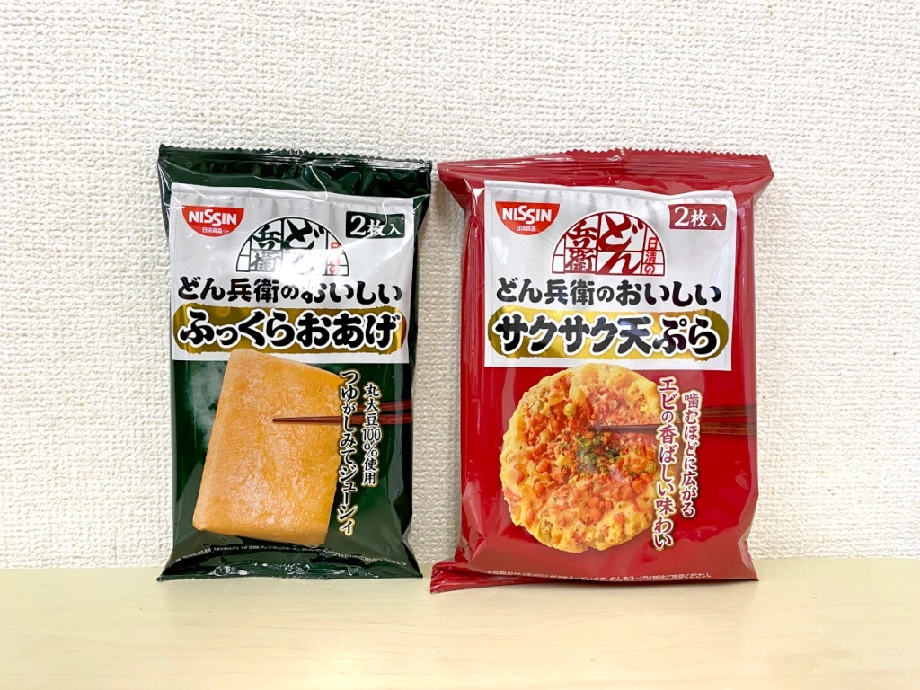 Powering up our instant noodles with Nissin Cup Noodle’s instant tempura and abura-age【Taste ...