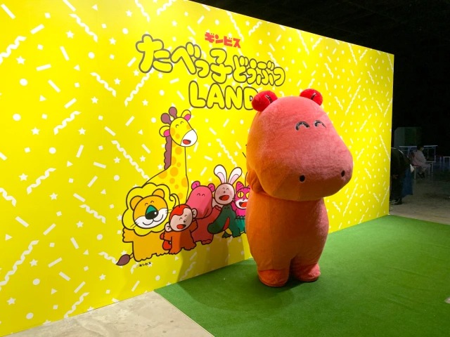 Animal-cracker-themed Tabekko Dobutsu Land saves the day for our ...