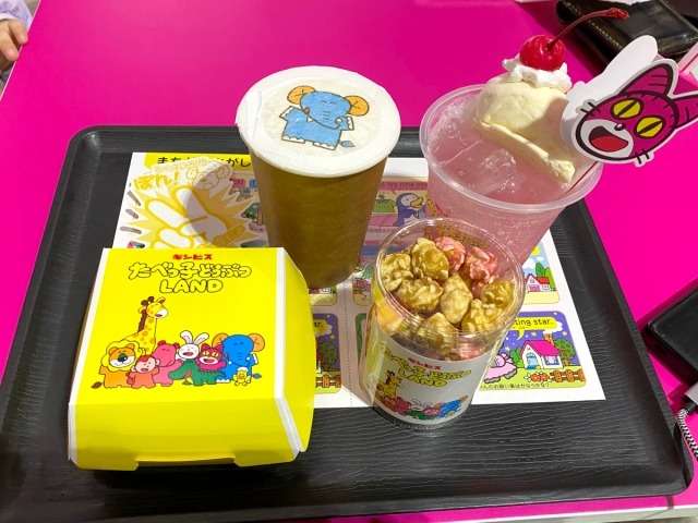 Animal-cracker-themed Tabekko Dobutsu Land saves the day for our ...
