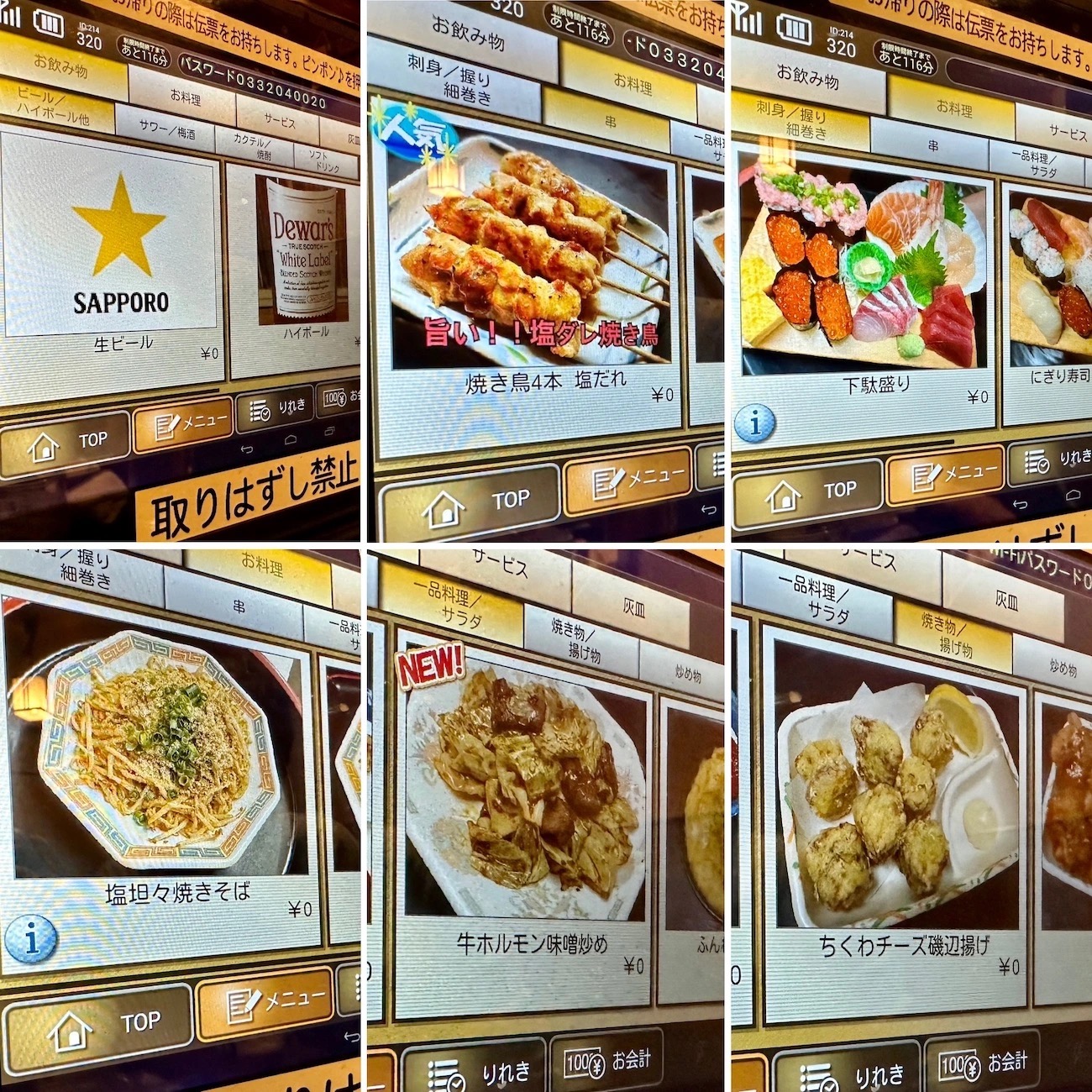 Shinjuku izakaya’s all-you-can-eat-and-drink plan is one of Tokyo’s ...