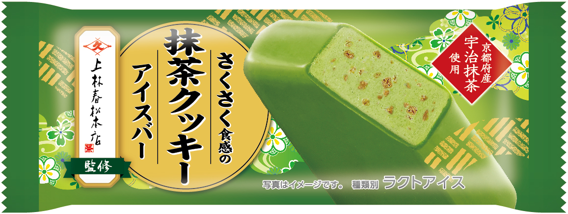 Family Mart goes matcha crazy with new lineup of green tea sweets in ...