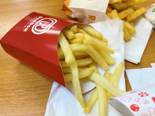What happens when you combine fries from 8 different fast food chains ...