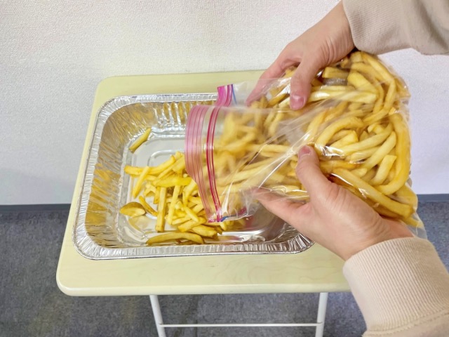 What happens when you combine fries from 8 different fast food chains ...