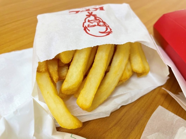 What happens when you combine fries from 8 different fast food chains ...
