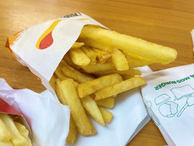 What happens when you combine fries from 8 different fast food chains ...