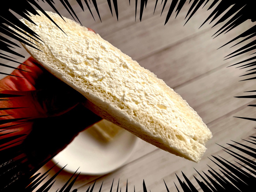 7-Eleven’s new whipped cream sandwich takes Japanese convenience store ...