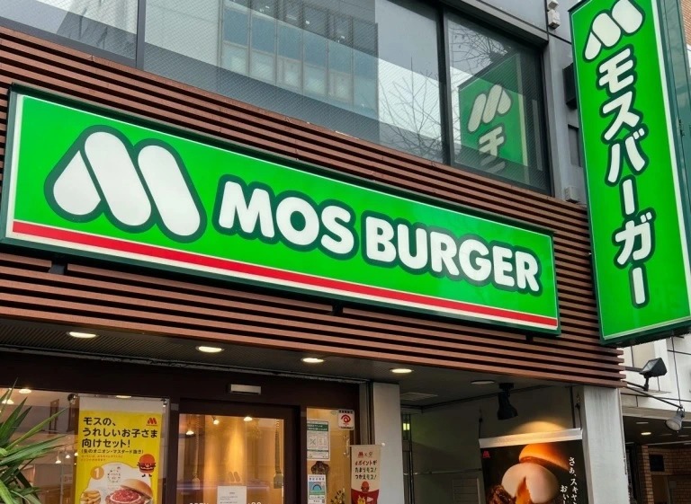 Japanese fast food chain Mos Burger to release fish-free fish burger ...