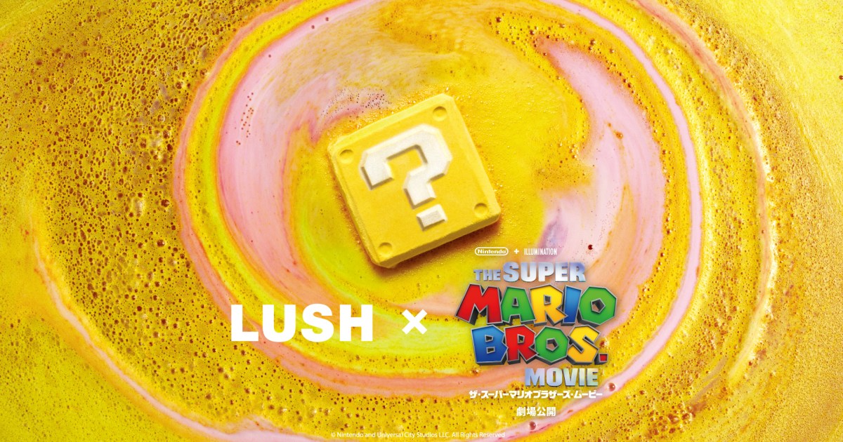 Lush x Super Mario Bros. Movie collaboration is filled with surprises ...