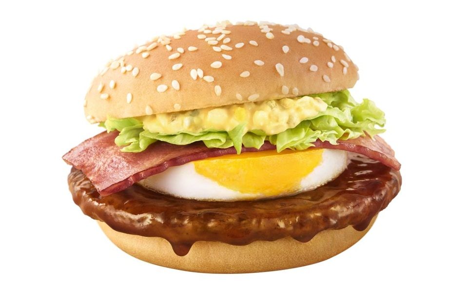 Sakura season arrives at McDonald’s Japan with new range of exclusive ...
