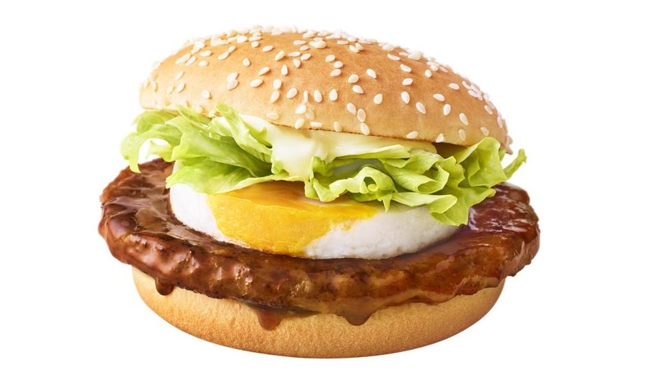 Sakura season arrives at McDonald’s Japan with new range of exclusive ...