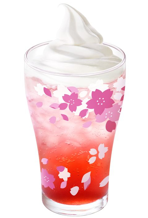Sakura season arrives at McDonald’s Japan with new range of exclusive ...