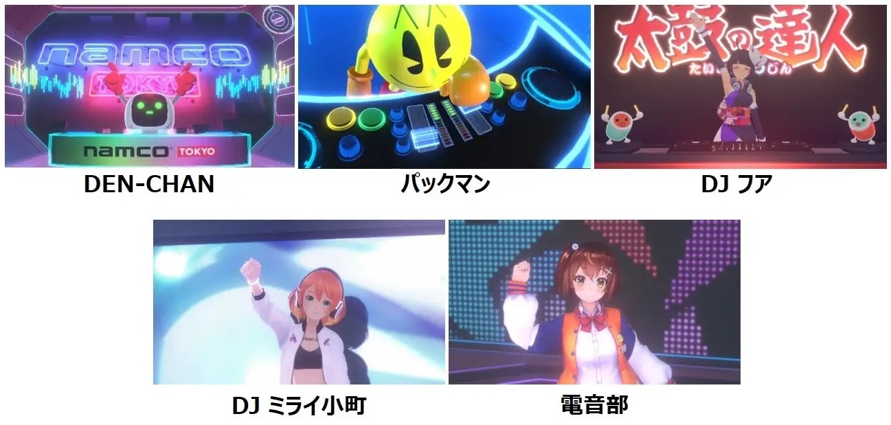 Giant 1,431-square meter arcade and bar opening in downtown Tokyo from ...