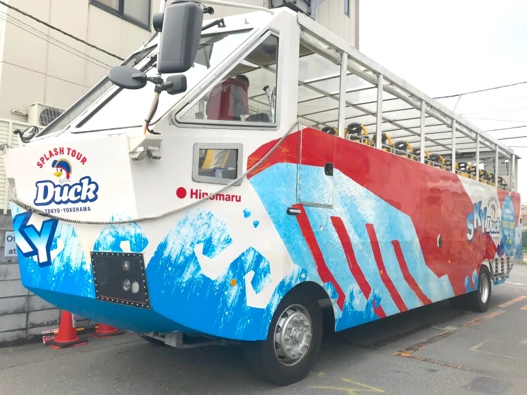 Beautiful Tokyo water bus tour shows you off-the-beaten-path sakura ...