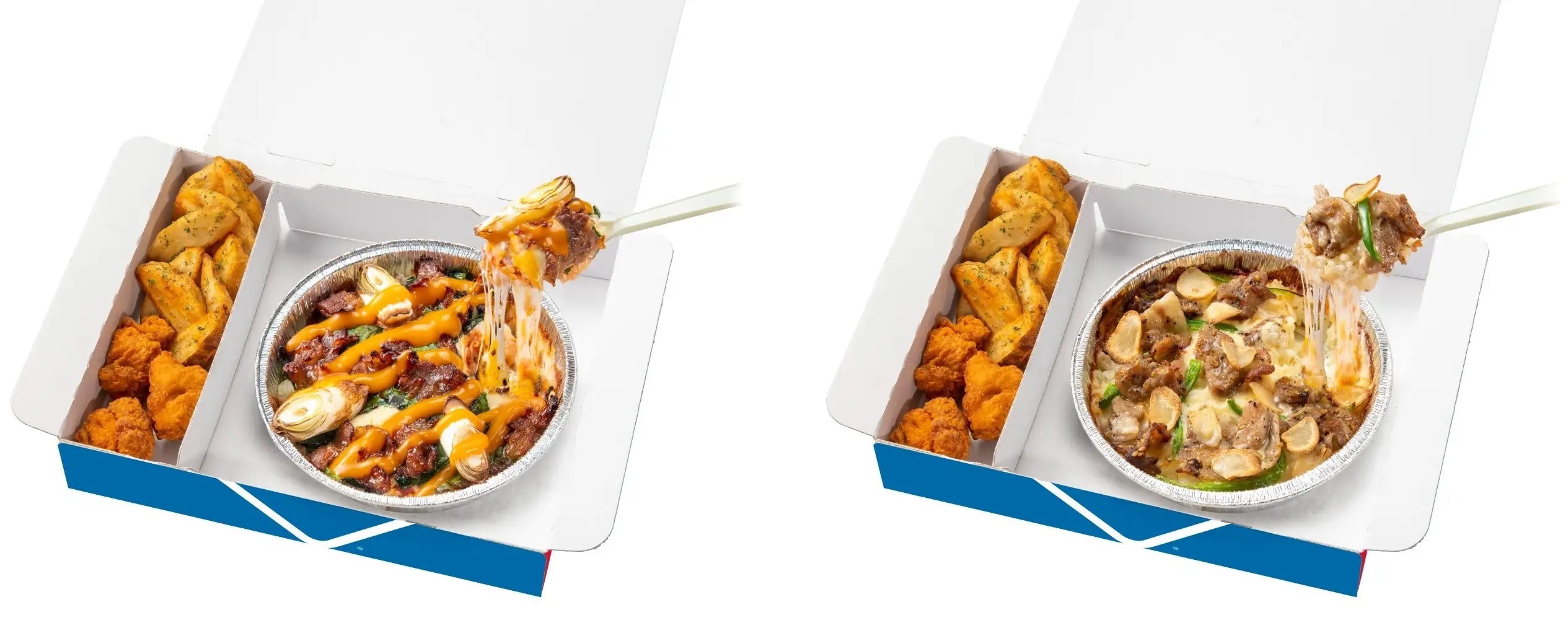 Sukiyaki Pizza Rice Bowl is Domino’s Japan latest fusion innovation ...