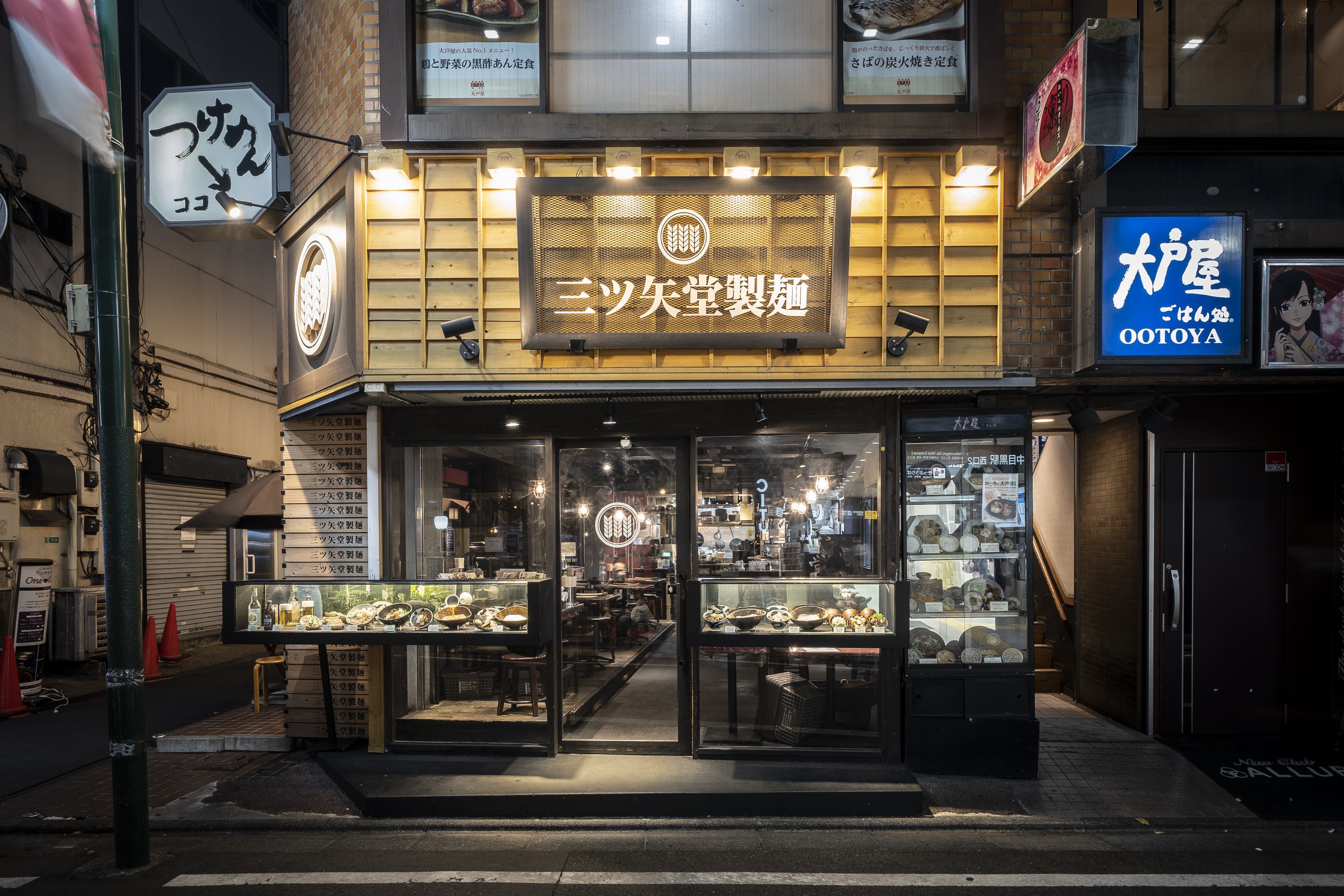 Sakura ramen brings a touch of hanami flower-viewing to popular ...