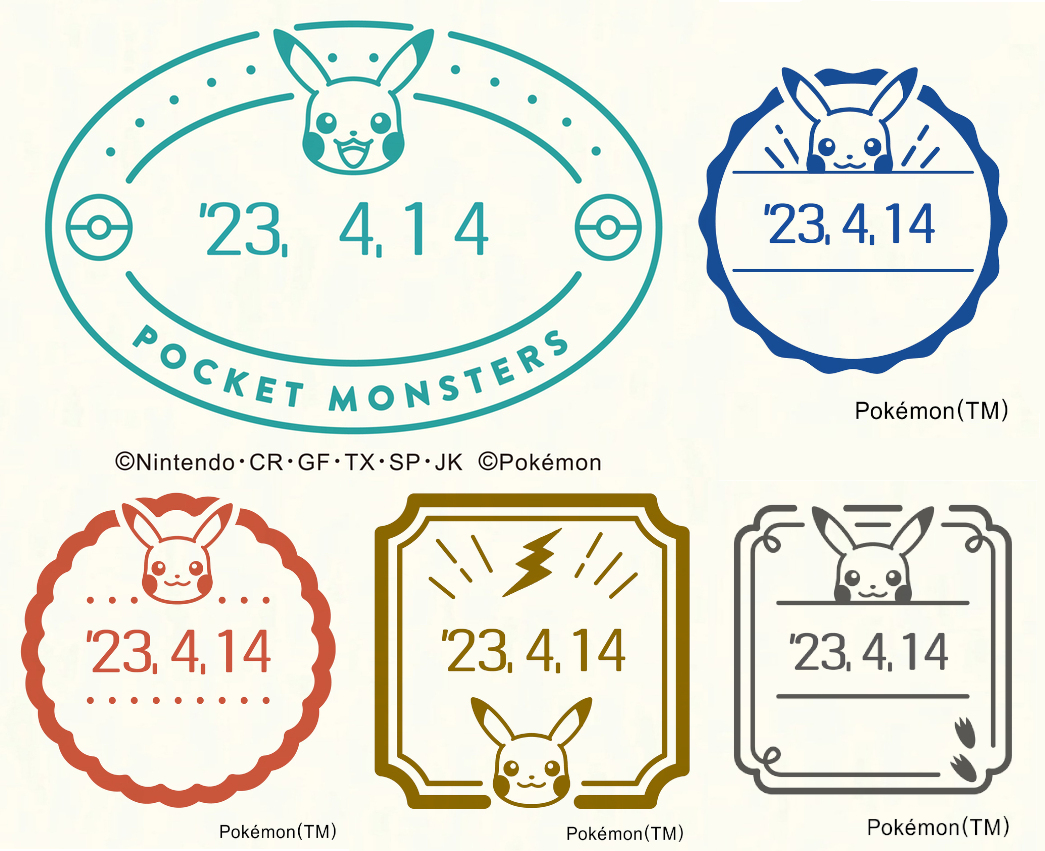 Spruce up your office with Pikachu date stamps in various sizes and ...