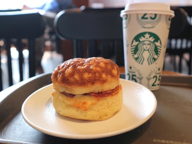 Starbucks Taiwan has a…melon pan burger?!? | SoraNews24 -Japan News-