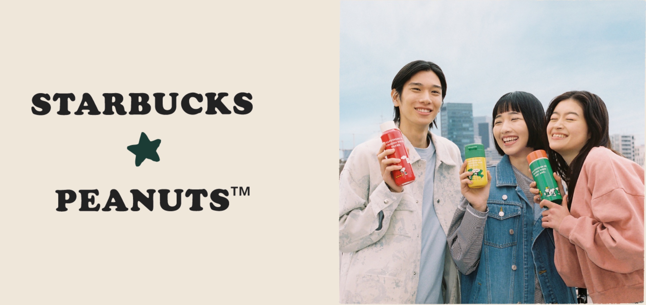 Starbucks x Snoopy collection debuts in Japan! | SoraNews24 —Japan News—
