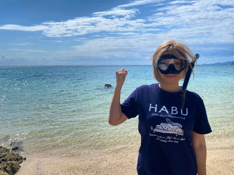 Could this island actually be the real setting of the legend of ...