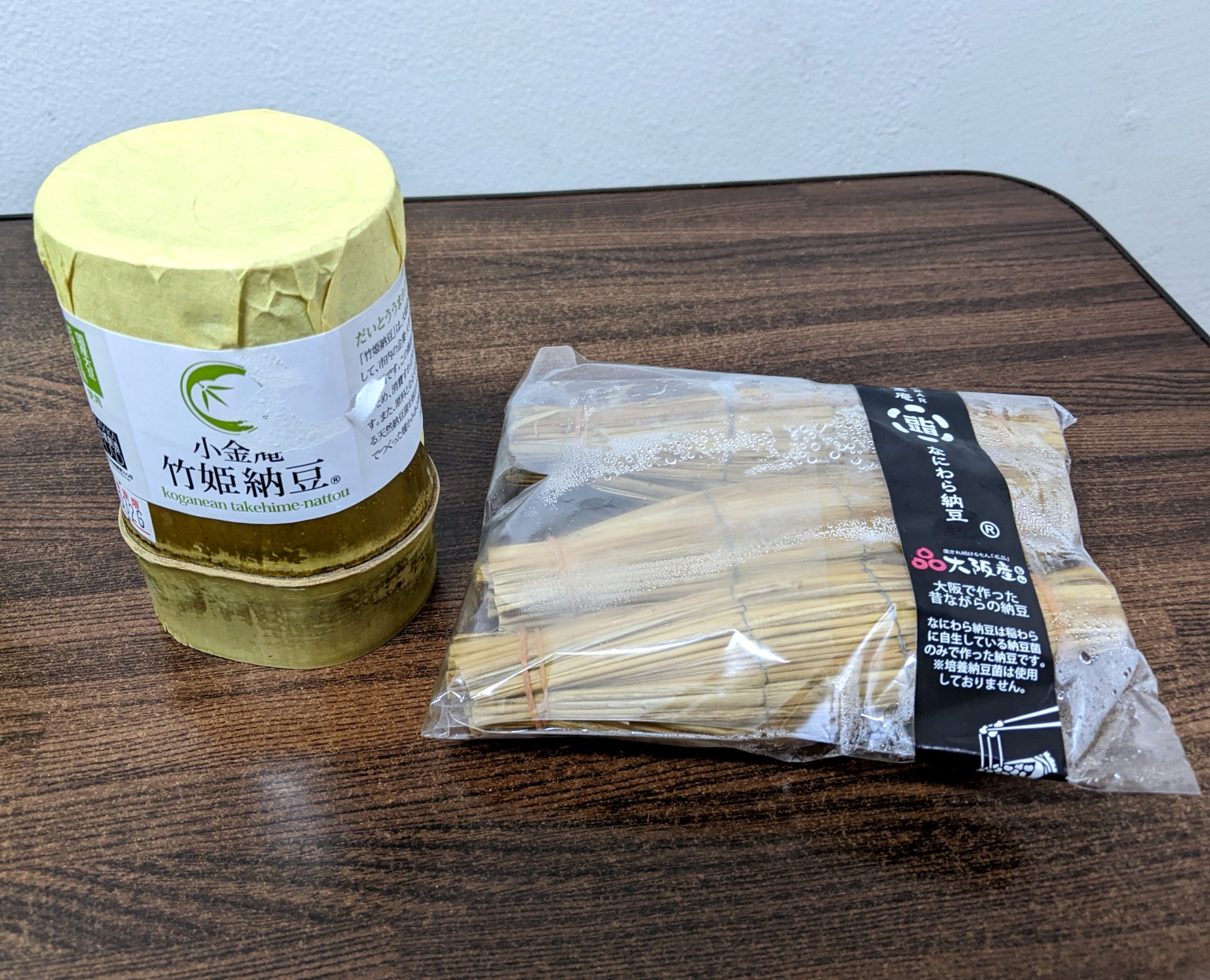 Japan’s first made-to-order natto store will make you fermented beans ...