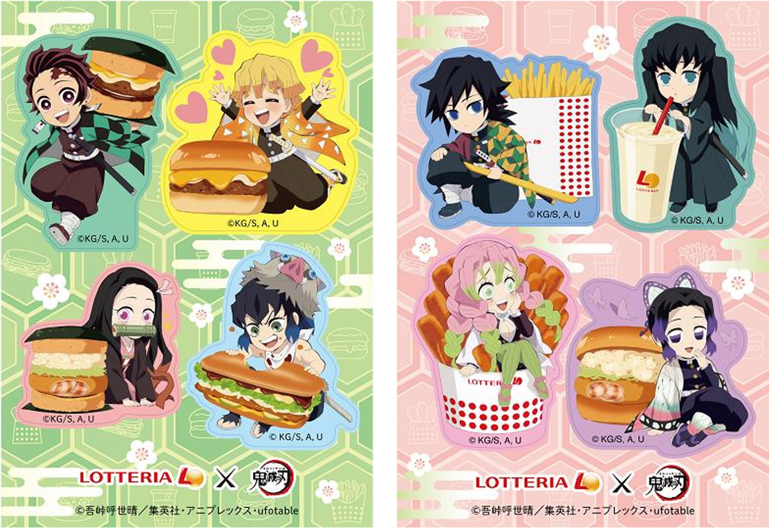 Lotteria teams up with Demon Slayer for epic hunger-slaying “Oni-on ...