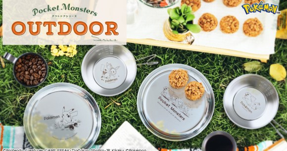 New stainless steel Pokémon tableware promises to be useful in all ...