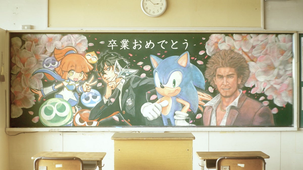 Sega celebrates graduation season with chalkboard art of iconic video ...