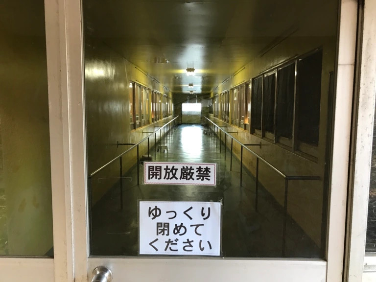 Visiting the Japan Snake Center, the Gunma zoo dedicated entirely to ...