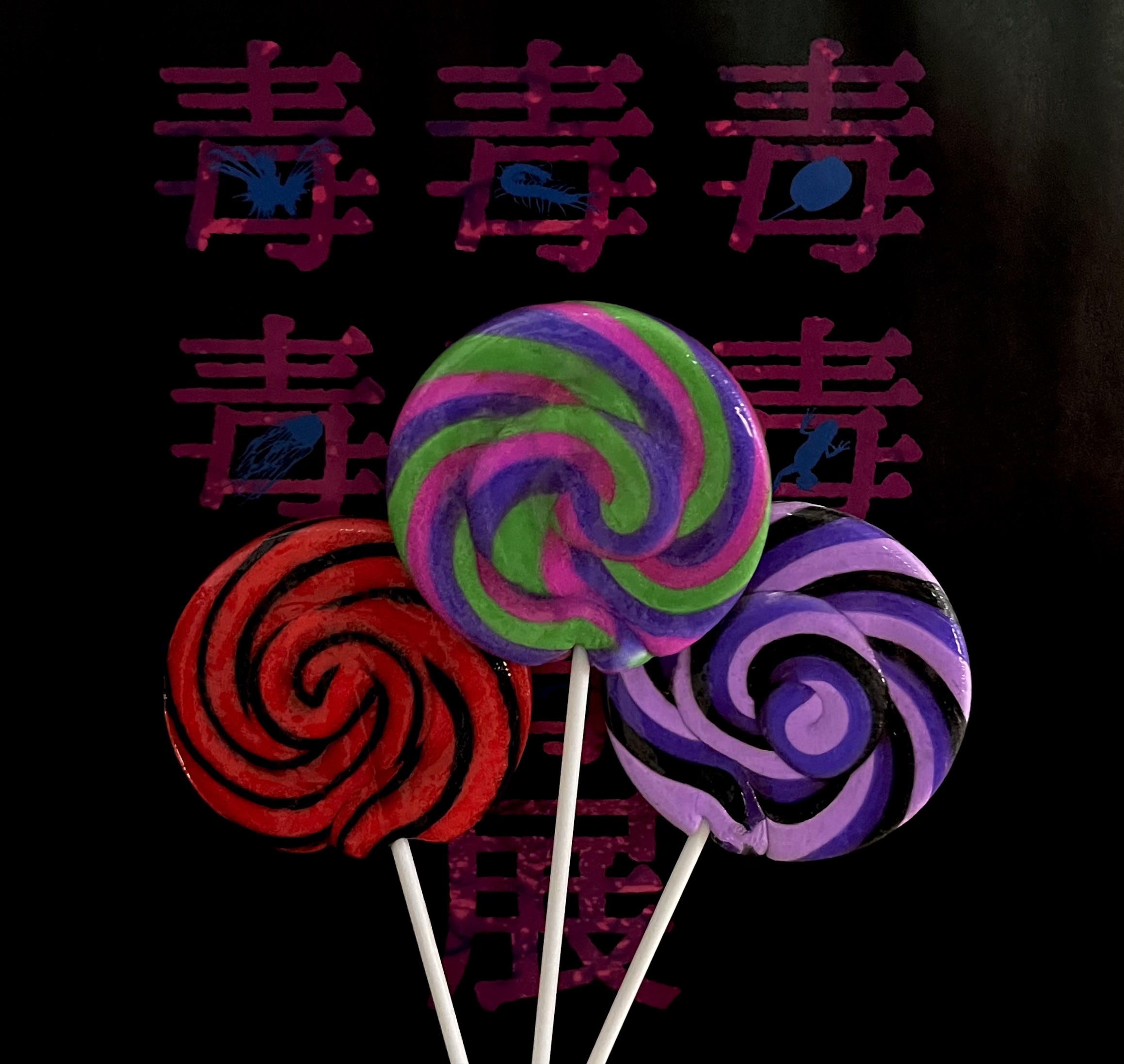 Poison Poison Poison Poison Poison Poison Poison Poison Poison Exhibit ...