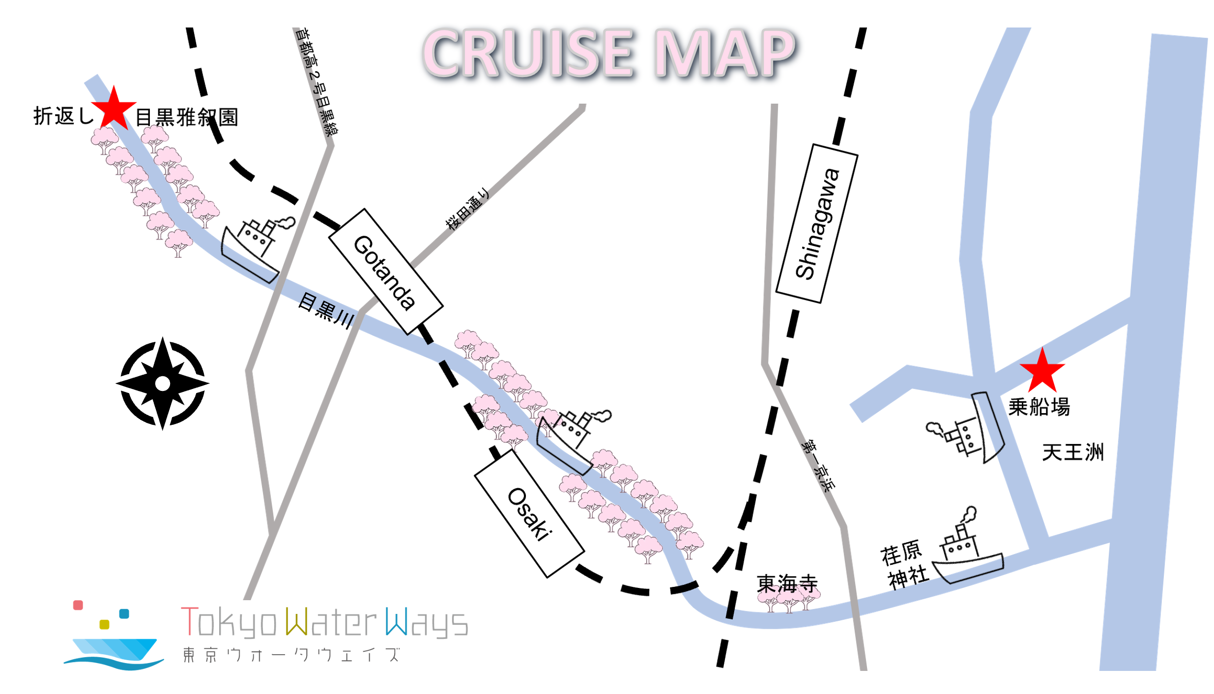 Skip the crowds at Tokyo’s most popular cherry blossom spot with Meguro ...