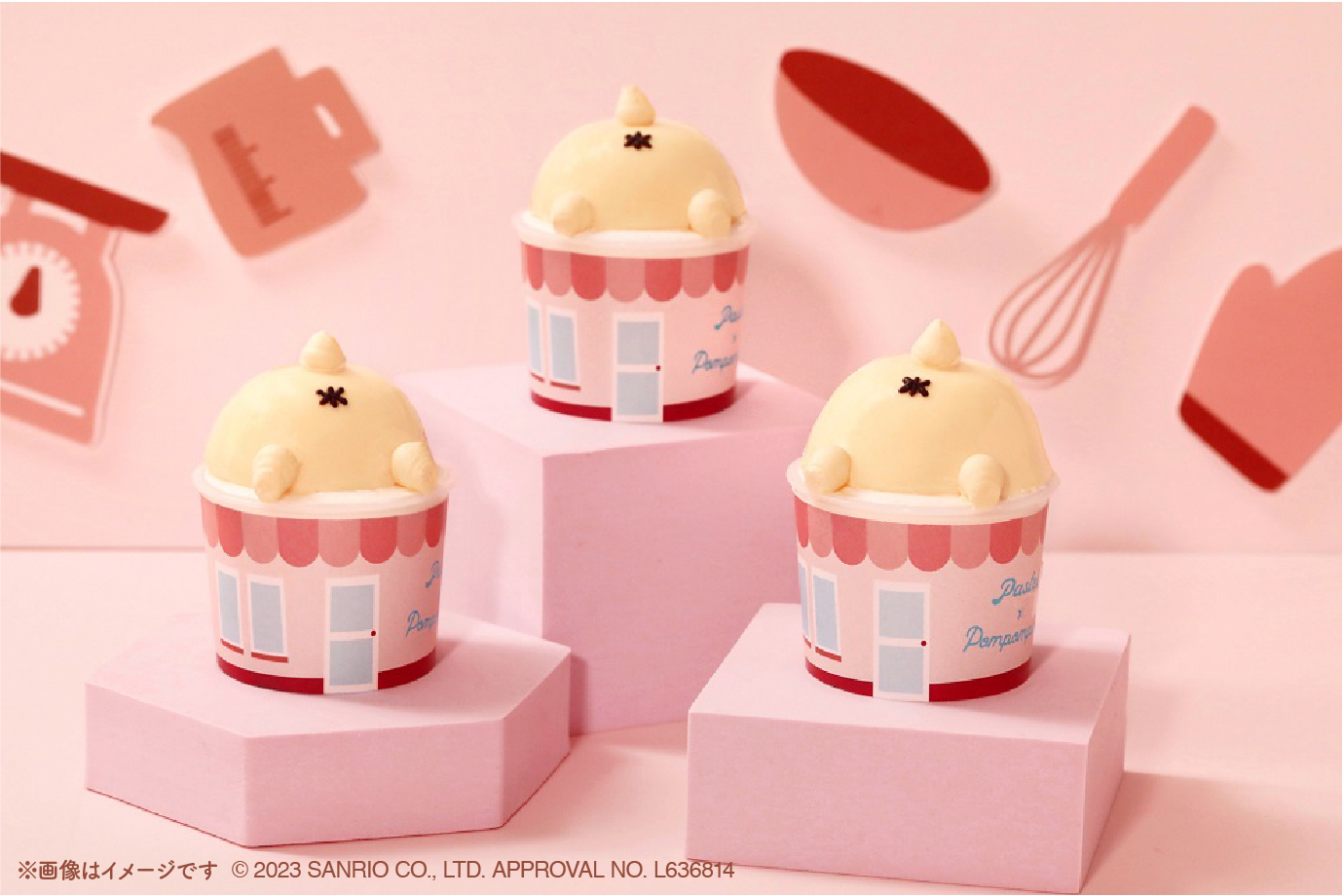 Pompompurin teams up with yummy sweets brand for adorable dog-shaped ...