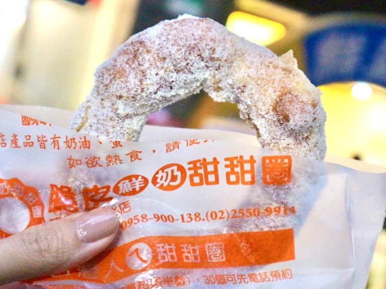 Here’s why it’s worth lining up for this street food donut from a ...