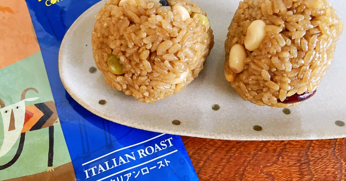 Coffee-infused rice for rice balls and curry? Taste-testing a recipe ...