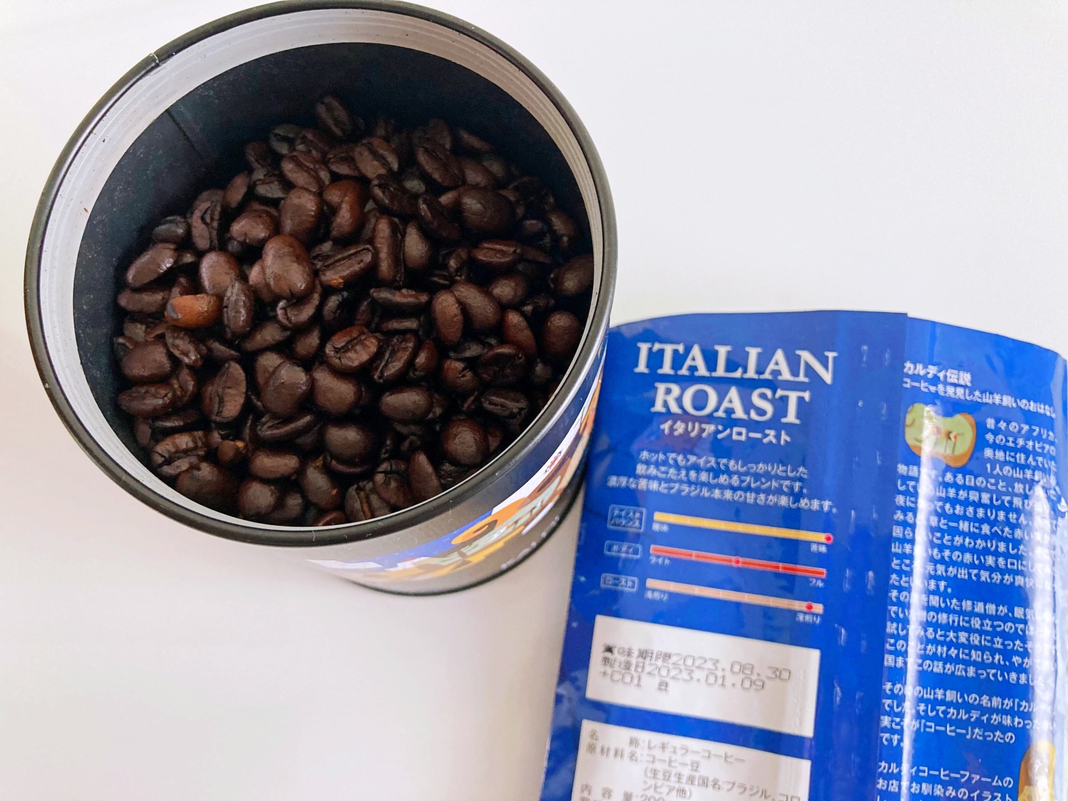 Coffee-infused rice for rice balls and curry? Taste-testing a recipe ...
