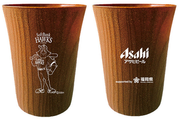 Fukuoka pro-baseball team sells beer cups made from bats used by ...