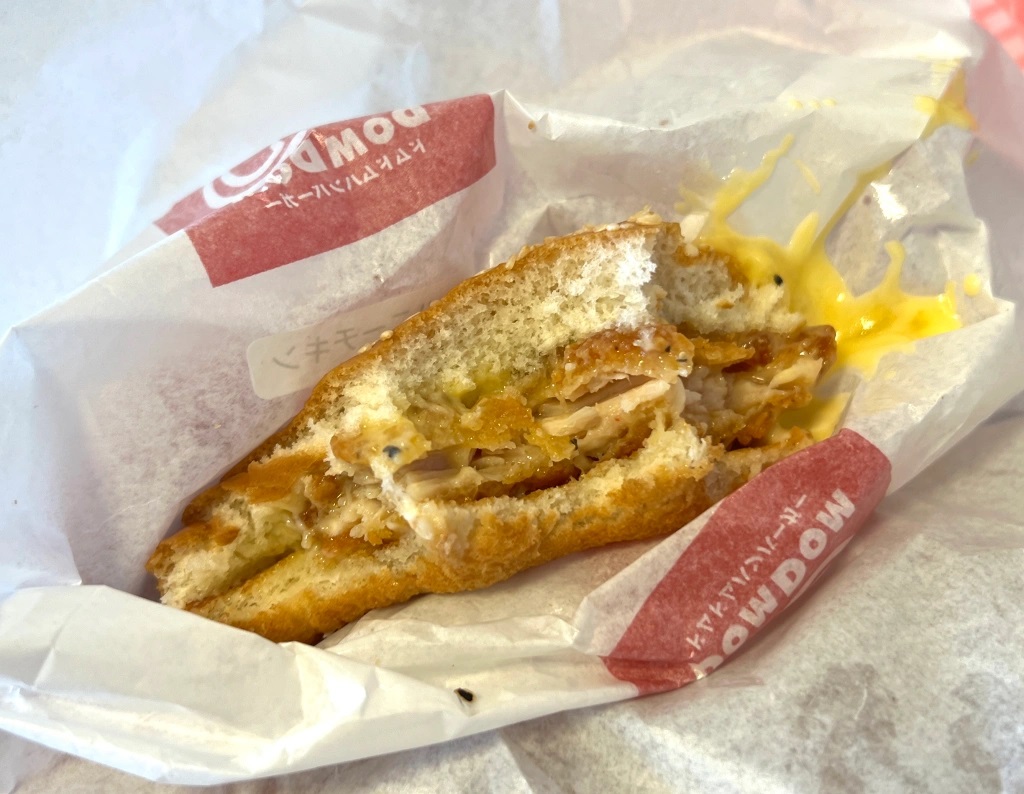 What can 3,000 yen get you at a Japanese hamburger chain? We find out ...