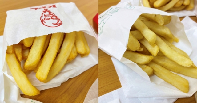 Who has the most cost-effective fast food French fries in Japan? We ...