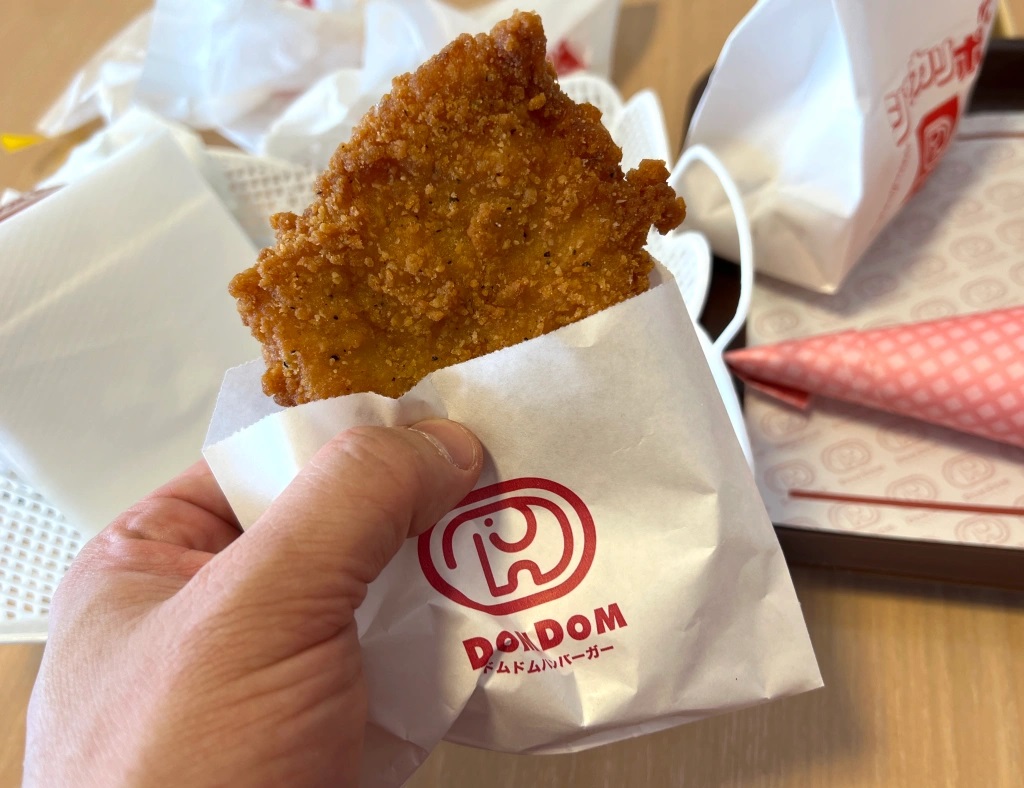 What can 3,000 yen get you at a Japanese hamburger chain? We find out ...