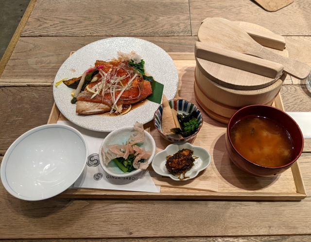 Got rice? The tastiest rice ever compels bread-fan Mr. Sato to eat more ...