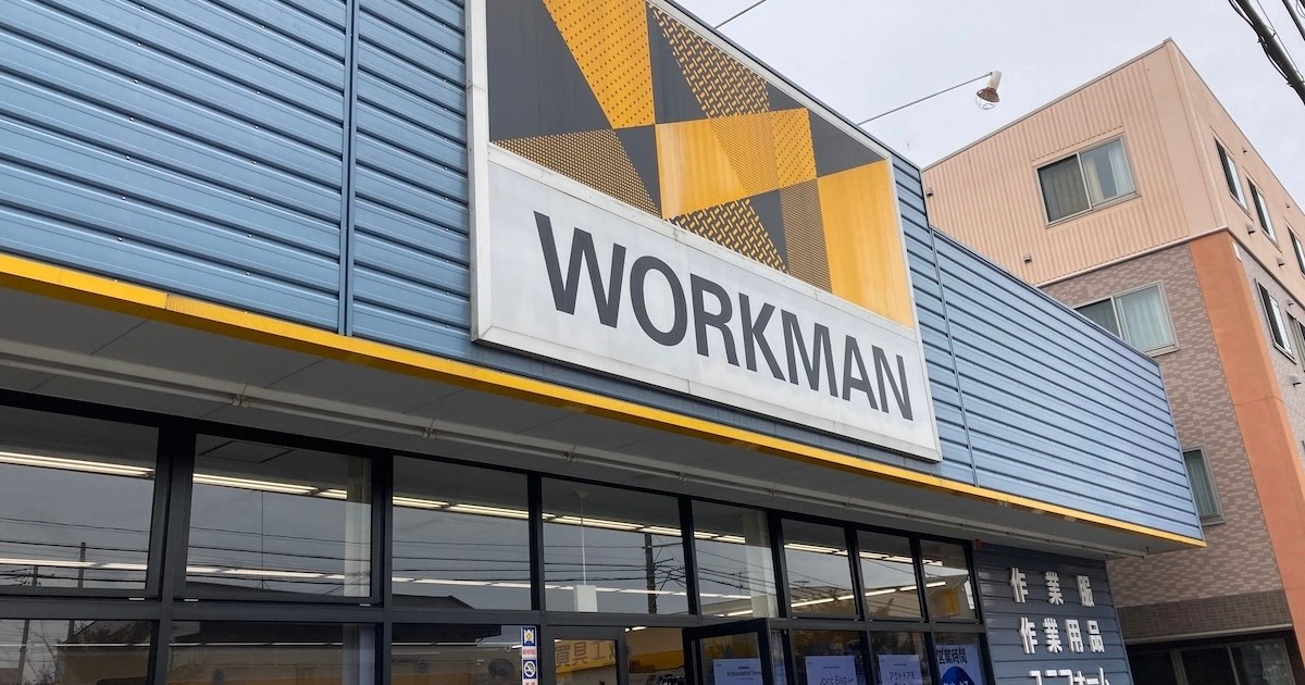 Heroic fisherman who caught PM Kishida’s attacker now a fashion icon ...