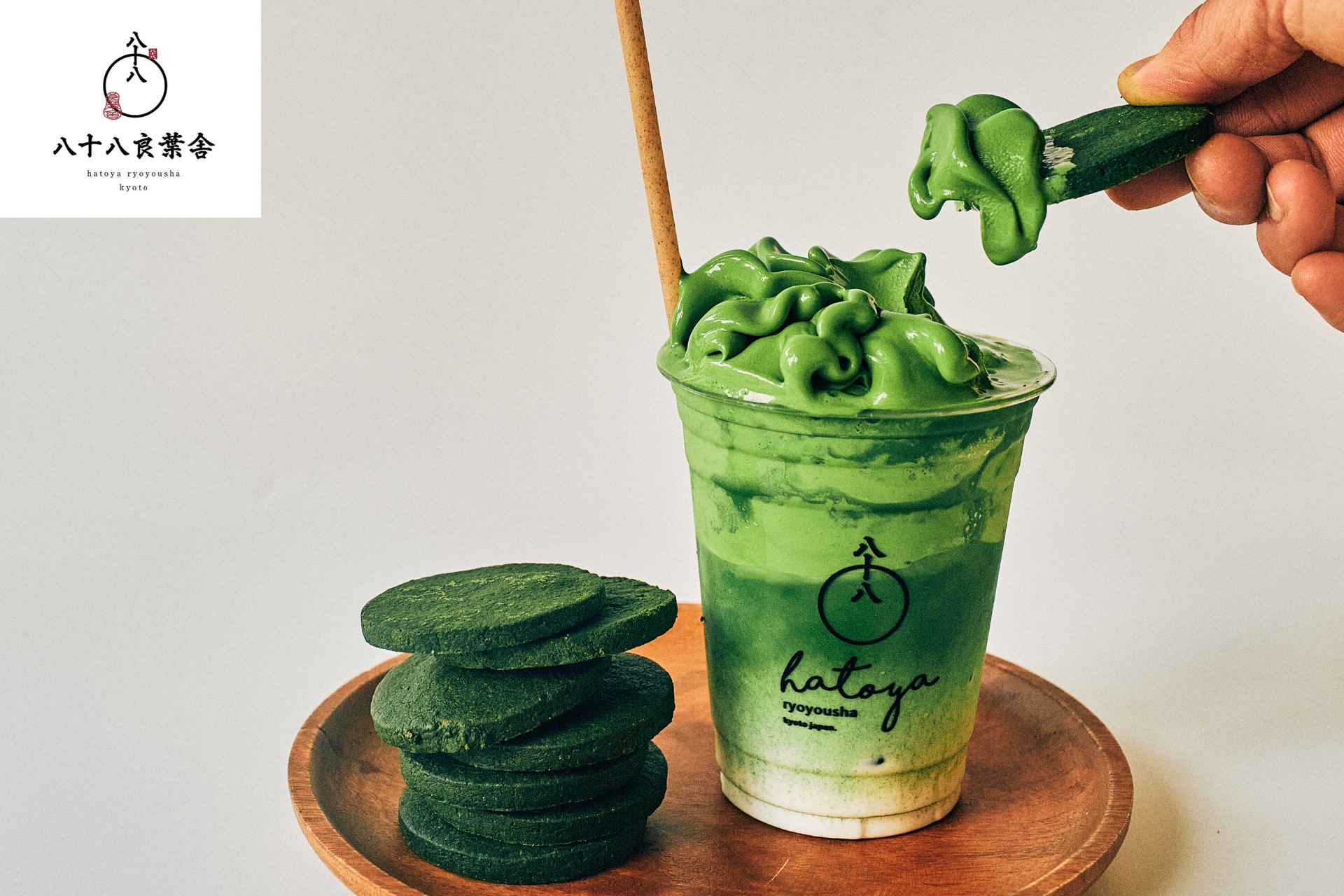 Japan’s new 2,500-yen Ultimate Matcha Latte Float takes green tea to a ...