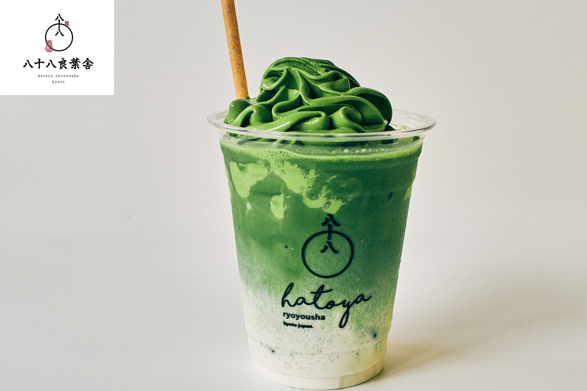 Japan’s new 2,500-yen Ultimate Matcha Latte Float takes green tea to a ...
