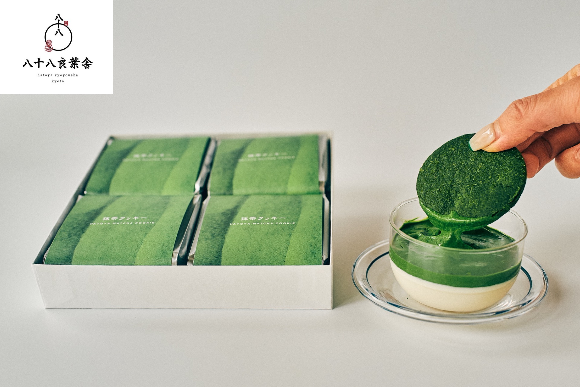 Japan’s new 2,500-yen Ultimate Matcha Latte Float takes green tea to a ...