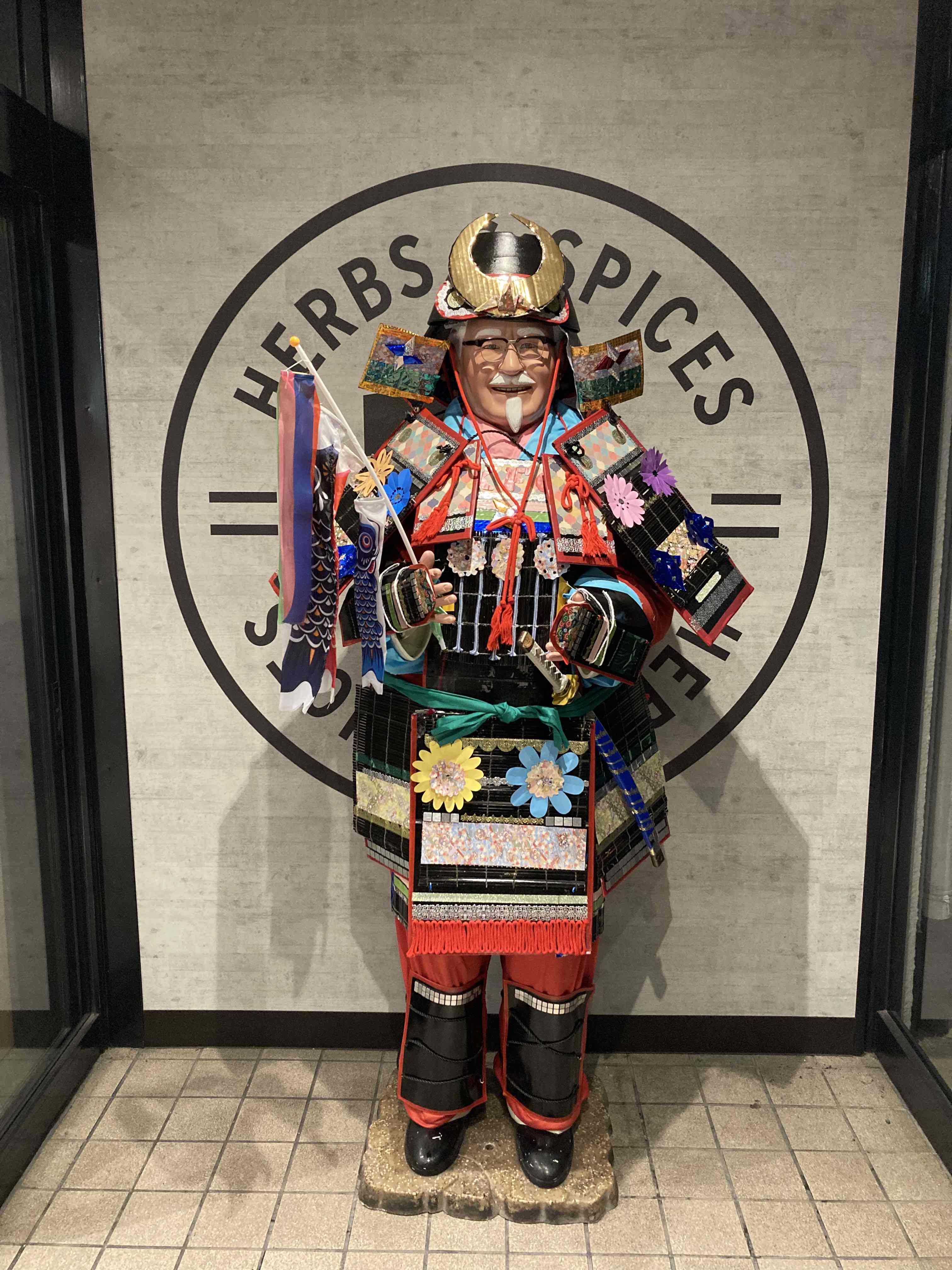 Samurai Colonel Sanders is coming to KFC stores around Japan ...