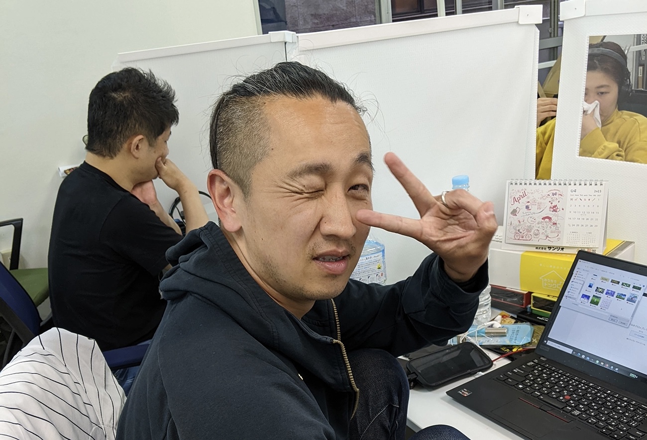 We try a half-drunk bottle of tea that’s been sitting on the balcony ...